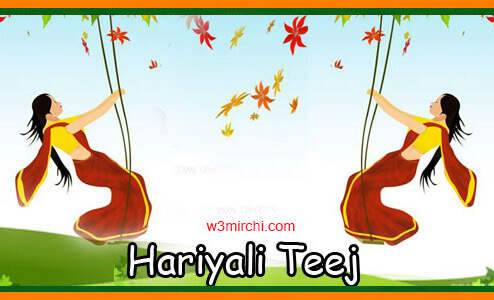 Sawan Teej Images - Sawan Teej Images