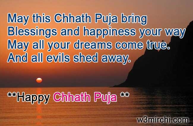 Chath pooja Quotes - Chhath Pooja Quotes